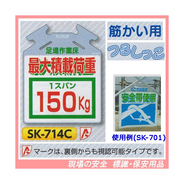 ※商品代金合計１６５００円以上で送料無料です。