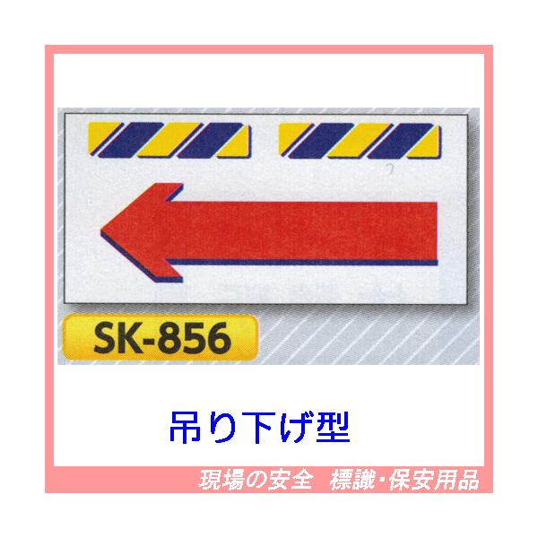 ※商品代金合計１６５００円以上で送料無料です。