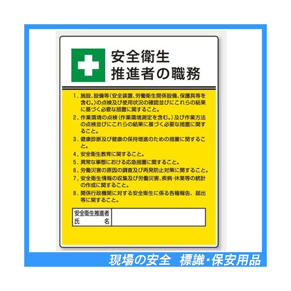 ※商品代金合計１６５００円以上で送料無料です。