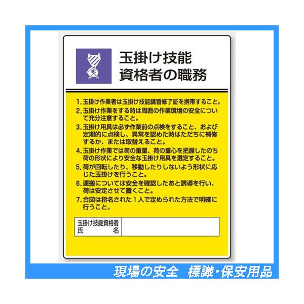 ※商品代金合計１６５００円以上で送料無料です。