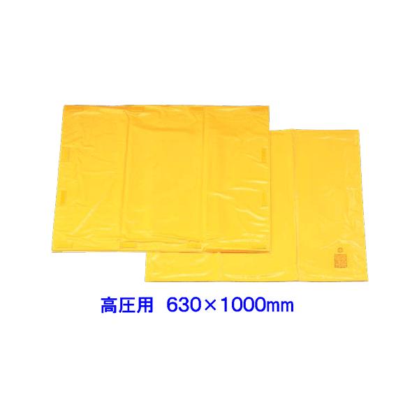 ※商品代金合計１６５００円以上で送料無料です。