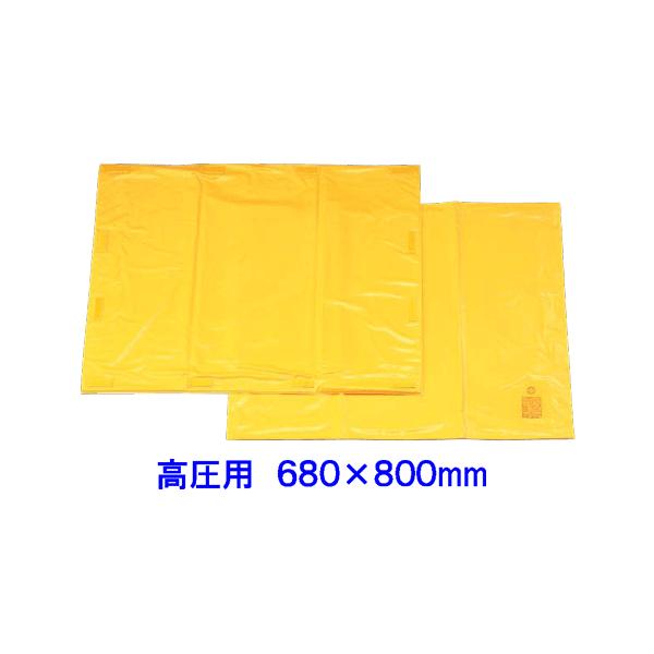 ※商品代金合計１６５００円以上で送料無料です。