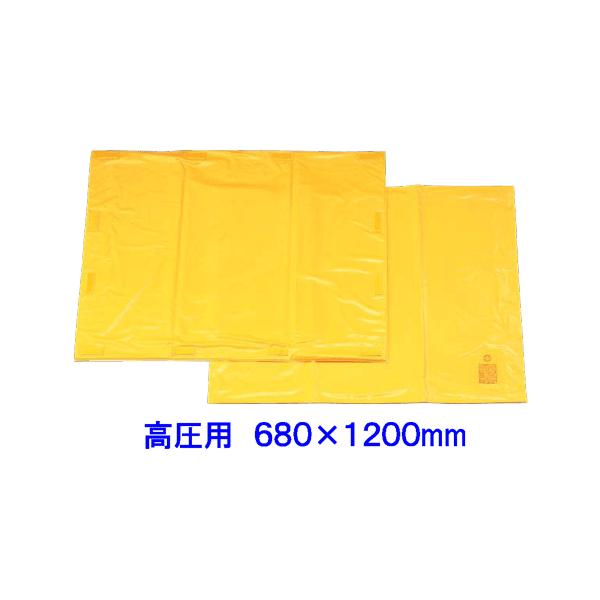 ※商品代金合計１６５００円以上で送料無料です。