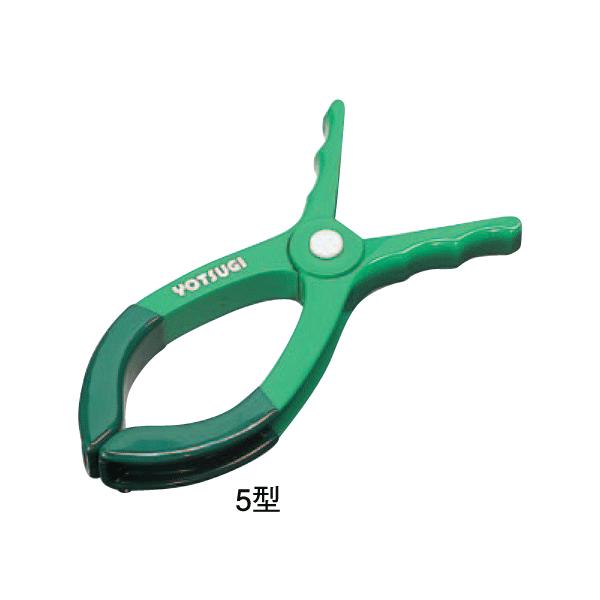 ※商品代金合計１６５００円以上で送料無料です。