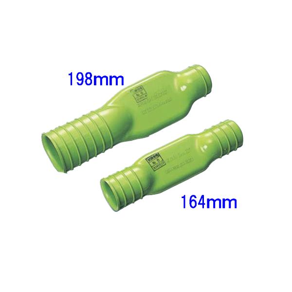 ※商品代金合計１６５００円以上で送料無料です。