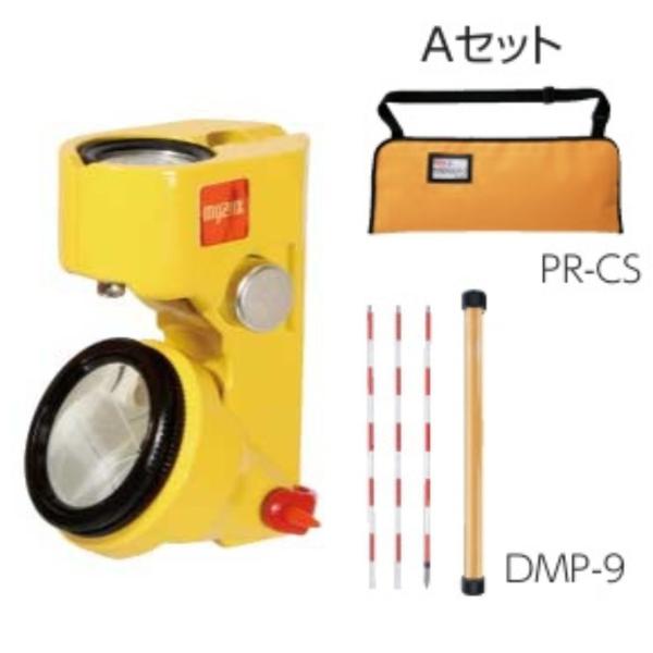 「近距離」「狭小地」をテーマに開発された従来モデルから、さらに近距離での使用を可能にしたシリーズ。市街地測量にて高い評価を得たコンパクトボディ、壁角・壁際使用時のオフセット設定に加え、可動仰角を1.6倍に拡大。より近く、より狭い場面での使い...