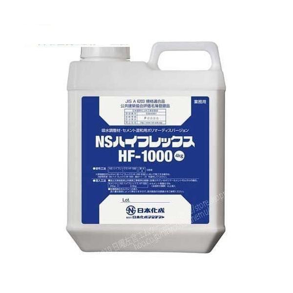 吸収調整剤（標準調合：5倍液　ハイフレックスHF-1000---1：清水---4）　吸水の激しい下地にNSハイフレックスHF-1000を塗布することで、塗り付けたモルタルの水分が急激に移行することを抑制し、ドライアウトが防止できます。モルタ...