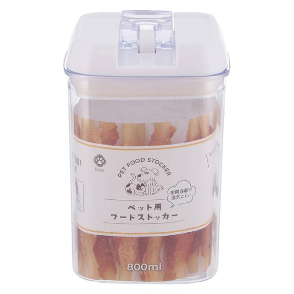 他の・「ペット・ペットグッズ」・を見る 他の・「インテリア・寝具」・を見る   サイズ  商品サイズ：W100×D100×H140mm / 0.2kg梱包サイズ：(外箱1)445×345×360mm/6.42kg (内箱)310×225×1...