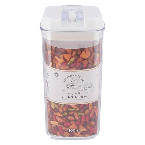 他の・「ペット・ペットグッズ」・を見る 他の・「インテリア・寝具」・を見る   サイズ  商品サイズ：W100×D100×H200mm / 0.3kg梱包サイズ：(外箱1)340×240×460mm/3.84kg (内箱)315×225×2...