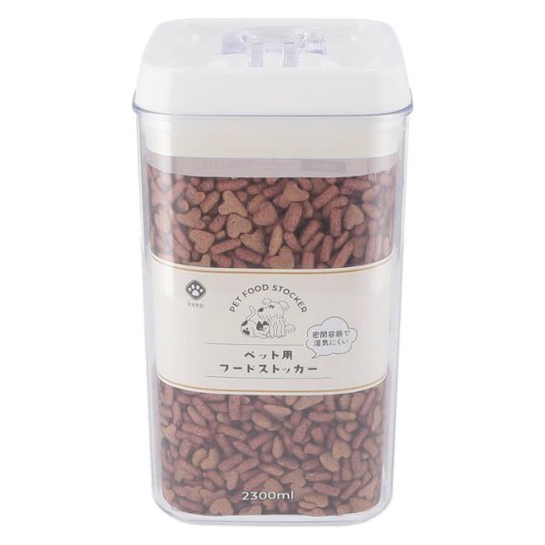 他の・「ペット・ペットグッズ」・を見る 他の・「インテリア・寝具」・を見る   サイズ  商品サイズ：W125×D125×H230mm / 0.4kg梱包サイズ：(外箱1)415×300×510mm/5.82kg (内箱)390×280×2...