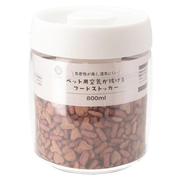 他の・「キッチン用品」・を見る 他の・「食器」・を見る 他の・「食器」・を見る   サイズ  商品サイズ：W109×D109×H130mm / 0.19kg梱包サイズ：(外箱1)480×370×330mm/6.6kg (内箱)240×340...