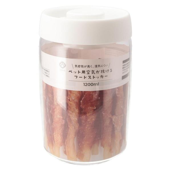 他の・「キッチン用品」・を見る 他の・「食器」・を見る 他の・「食器」・を見る   サイズ  商品サイズ：W109×D109×H170mm / 0.225kg梱包サイズ：(外箱1)480×370×410mm/7.8kg (内箱)235×34...