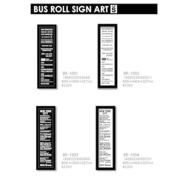 他の・「インテリア雑貨」・を見る 他の・「アートパネル」・を見る 他の・「BUS ROLL SIGN ART」・を見る   サイズ  S：W95×H304×D27mmM：W113×H513×D27mmL：W165×H815×D27mm  素...