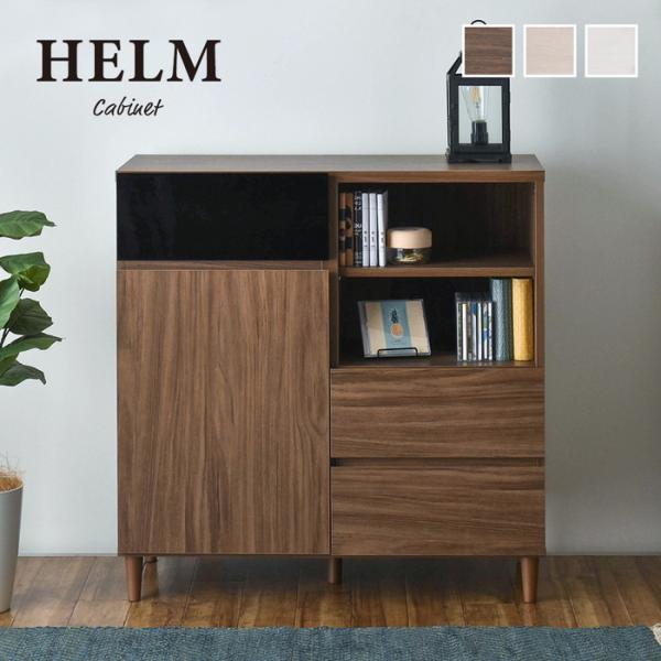 他の・「収納家具」・を見る 他の・「ラック」・を見る 他の・「キャビネット・シェルフ」・を見る   サイズ  ■商品サイズ：W886×D398×H901mm■商品重量：34.5kg■梱包サイズ：?W930×D480×H135mm?W985×...