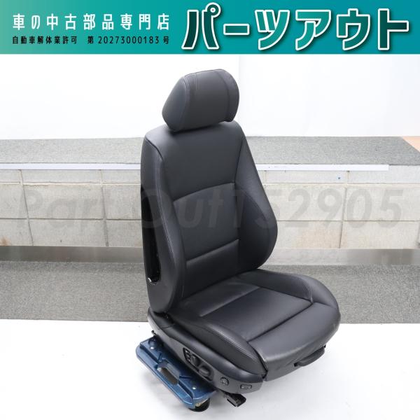 適合確認は、車台番号全桁をご連絡ください。お調べし、なるべく早く回答します。メーカー　　:BMWモデル　　　:335i Mスポーツ型式　　　　:ABA-VB35車台番号　　:WBAVB76080NE95342カラー　　　:475 ブラックサ...
