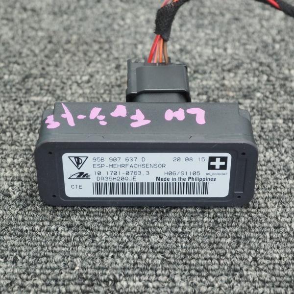 スマートフォン版をご覧の方は、必ずパソコン版から商品ページを確認してください。