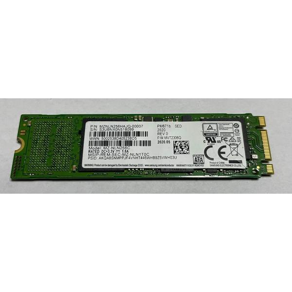 動作確認済み SAMSUNG MZNLN256HAJQ 使用時間 780時間 256GB SATA M.2 SSD 2280 送料無料 中古ノートパソコン 中古ウルトラPC 中古ノートPC モバイルPC アウトレット SSD
