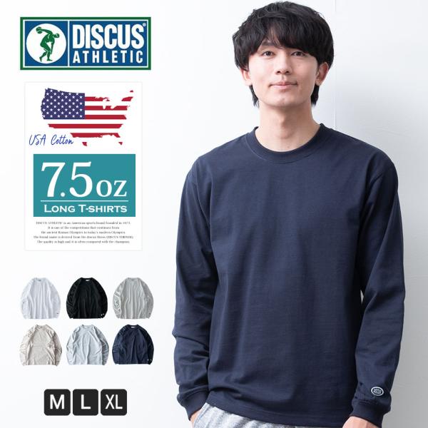 【発売日：2025年11月05日】カラー展開 :  ホワイト ブラック オートミール グレージュ 杢グレー ネイビー素材 :  (本体)綿60％ ポリエステル40％モデルサイズ: 身長:176cm 体重:68kg 普段の着用サイズ:L 着用...