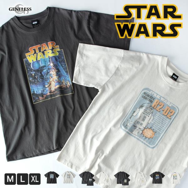 【発売日：2025年07月28日】カラー展開 :  A27.アイボリー A48.スミクロ B50.スミクロ B90.アイボリー C51.スミクロ C91.アイボリー D52.スミクロ D92.アイボリー素材 :  (本体)綿100％商品管理...