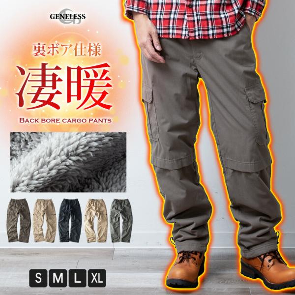 【発売日：2024年10月30日】カラー展開 :  ブラック ベージュ カーキ素材 :  (A機能タイプ/本体)ポリエステル100％ (B綿タッチ/本体)ポリエステ65％ 綿35％モデルサイズ: 身長:176cm 体重:68kg 普段の着用...