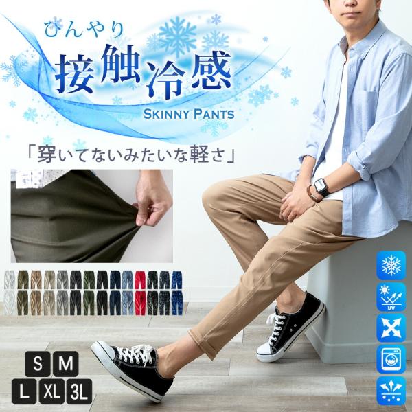 【発売日：2025年03月03日】カラー展開 :  ブラック ベージュ オフベージュ グレー カーキ カーキグリーン ネイビー ホワイト ブルー チャコール グリーン スモーキーブルー レッド カモフラ バンダナブラック バンダナネイビー素...