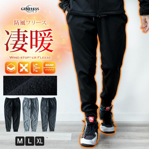 【発売日：2025年01月23日】カラー展開 :  ブラック グレー チャコール素材 :  (表地/本体)ポリエステル92％ ポリウレタン8％ (裏地/本体)ポリエステル100％モデルサイズ: 身長:176cm 体重:68kg 普段の着用サ...