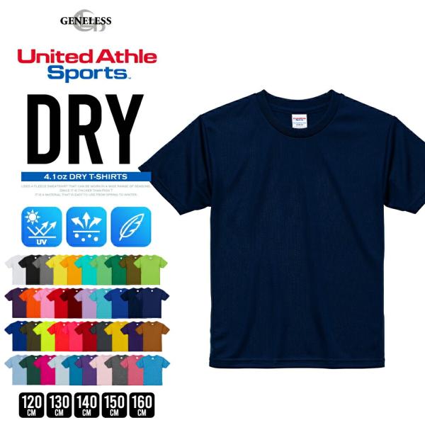 【発売日：2024年04月04日】カラー展開 :  001.ホワイト 002.ブラック 013.グレー 021.イエロー 022.ゴールド 024.ミントグリーン 025.ブライトグリーン 029.グリーン 033.オリーブ 036.ライム...