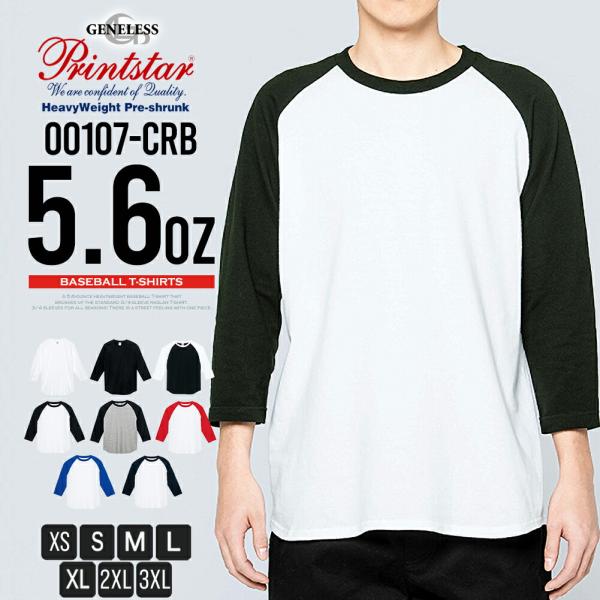 【発売日：2024年03月19日】カラー展開 :  001.ホワイト 005.ブラック 066.ブラック×ホワイト 705.ホワイト×ブラック 710.ホワイト×レッド 731.ホワイト×ネイビー 732.ホワイト×ロイヤルブルー 805....