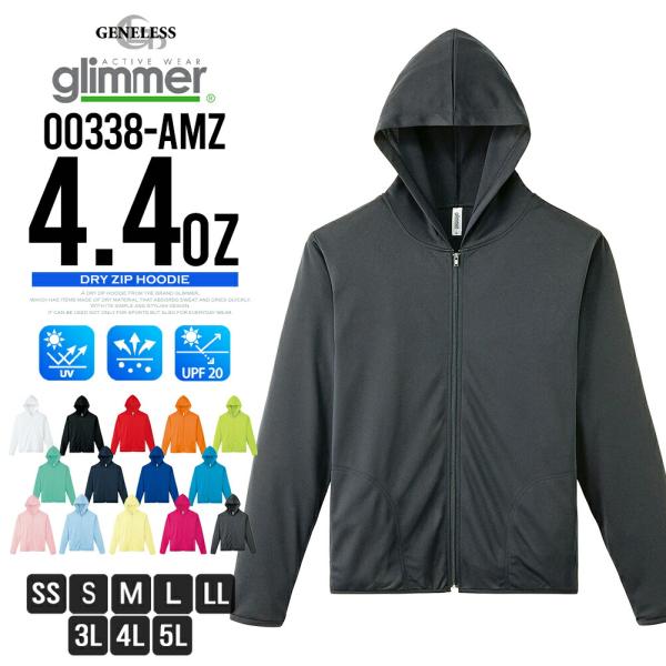 【発売日：2024年03月19日】カラー展開 :  001.ホワイト 005.ブラック 010.レッド 015.オレンジ 024.ライトグリーン 026.ミントグリーン 031.ネイビー 032.ロイヤルブルー 034.ターコイズ 132....