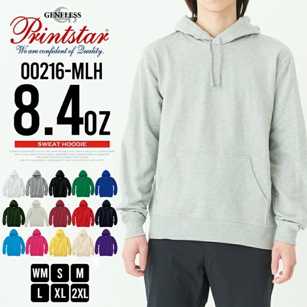 【発売日：2024年03月19日】カラー展開 :  001.ホワイト 003.杢グレー 005.ブラック 029.ケリーグリーン 030.ブルー 037.アーミーグリーン 039.オートミール 112.バーガンディ 172.ブライトレッド ...