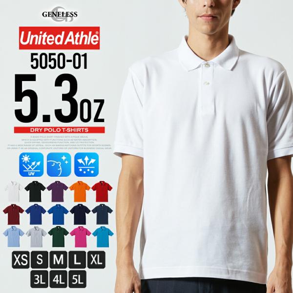 【発売日：2024年03月19日】カラー展開 :  ホワイト ブラック パープル オレンジ レッド バーガンディ コバルトブルー ロイヤルブルー ネイビー インディゴ OXブルー OXグレー ブリティッシュグリーン トロピカルピンク ターコ...