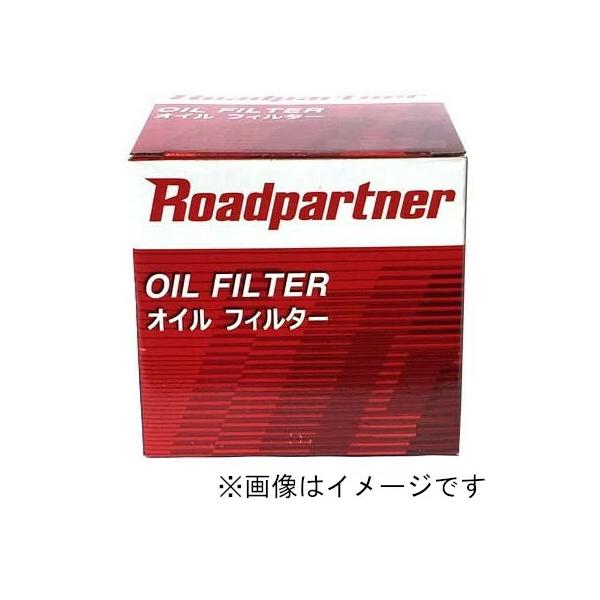 メーカー： マツダパーツ株式会社ブランド： ロードパートナー （旧 モータークラフト ）品番： 1P05-14-302C参考純正品番：15601-B2030/15601-97202-000代表適合車種：ダイハツ ハイゼット、ムーブ、タント、...