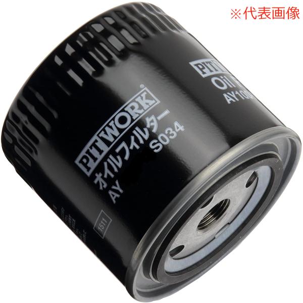メーカー：日産部品中央販売株式会社（NISSAN子会社）ブランド：ピットワーク / PITWORK 品番：AY100MT030 / AY100-MT030純正品番：15200-WK900入数：1個フィルタータイプ：オイルエレメント(カートリ...