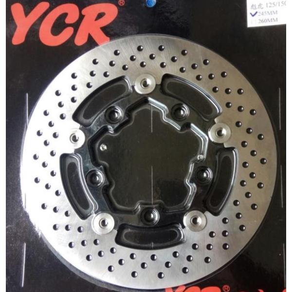 PGO　改造部品 フロント用 ブレーキディスク 245mm※必ずご注文前に純正部品番号及び商品画像にて形状をご確認下さい。対応車種：PGO（比雅久）Tigra / ティグラ　125/150