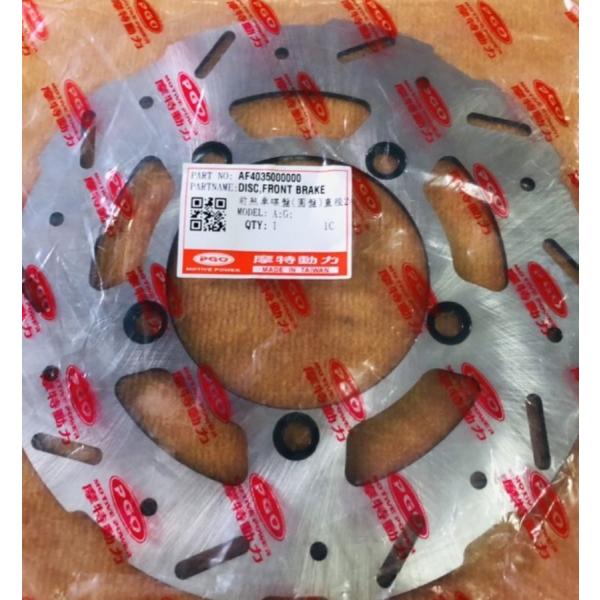 PGO純正 ABS　リア ブレーキディスク純正番号：AF4035000000※必ずご注文前に純正部品番号及び商品画像にて形状をご確認下さい。対応車種：PGO（比雅久）Tigra / ティグラ