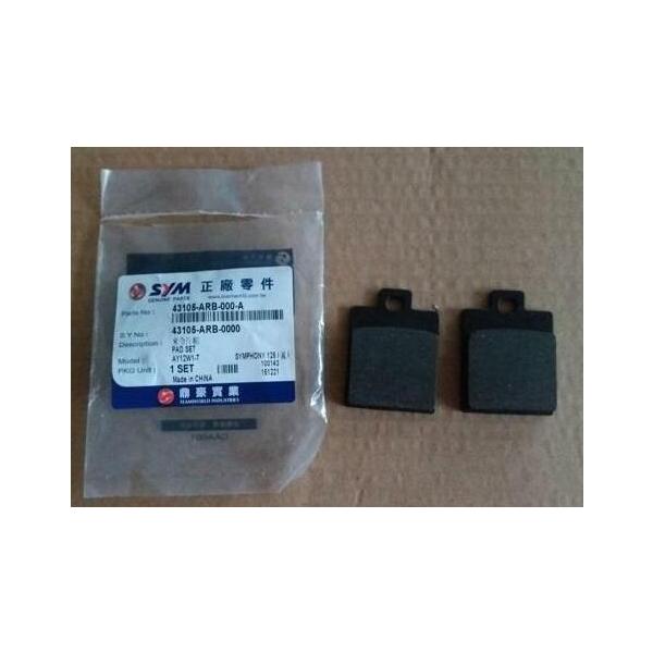 SYM純正部品純正番号：43105-ARB-000-A定期的にご交換をオススメします。※輸入品の為、パッケージが開封済、あるいは商品の品質に問題のない汚れ、キズがある場合がございます。予めご了承ください。対応車種SYM / サンヤン・シム ...