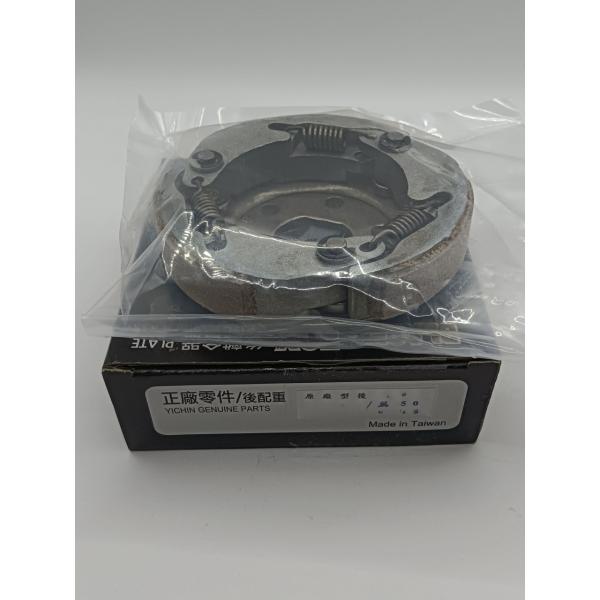 対応車種：SYM　海Umi50 / 風50 / R1 50