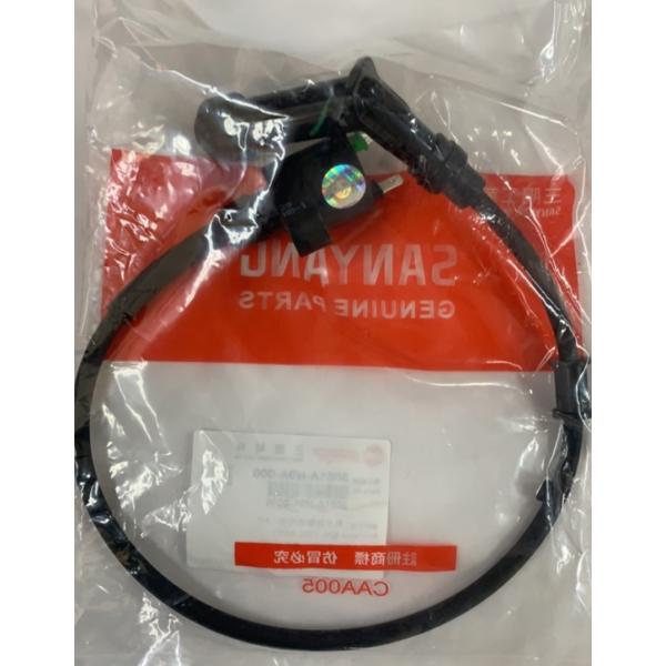 SYM純正　イグニッションコイル純正番号：3051A-H9A-000対応車種：SYM / サンヤン・シム / 三陽機車RV150, RV125JP　CITYCOM125三日間以内発送日本郵政　追跡番号あり