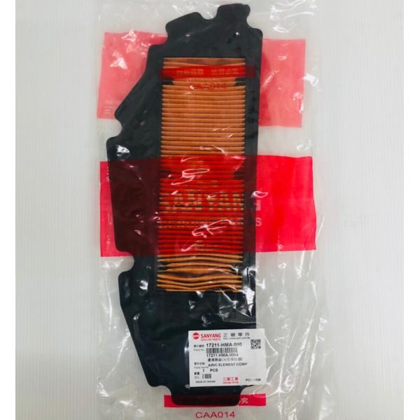 SYM 純正エアフィルターです純正部品番号：17211-HMA-000対応車種SYM / サンヤン・シム / 三陽機車JOYMAX250i(GTS250i)/TS300i/400i RV250※必ずご注文前に純正部品番号で適合を確認下さい。...
