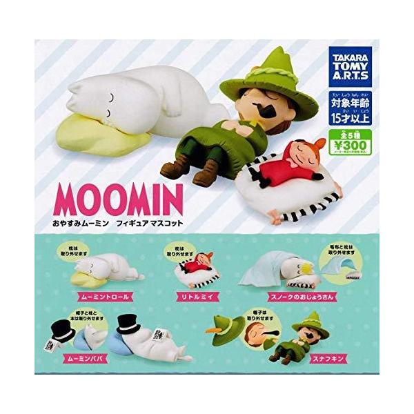 Collectibles & Art Collectibles Capsule MOOMIN Moomin figures mascot ...