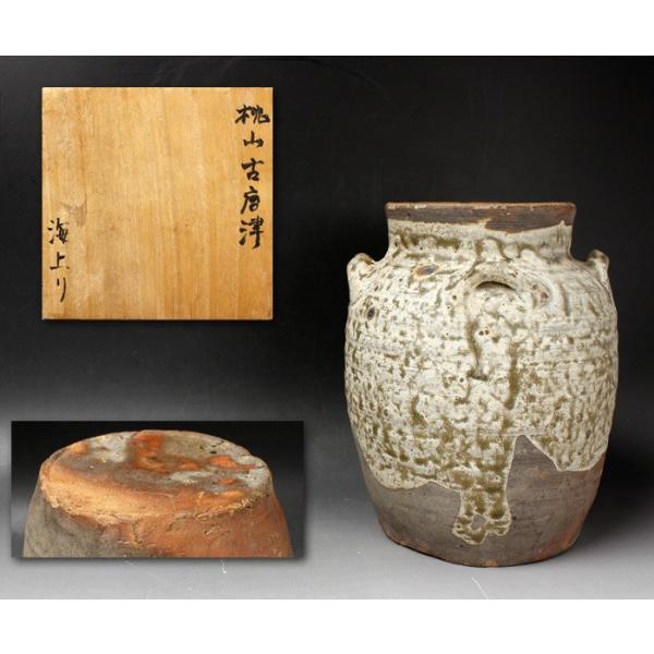 【発売日：2020年02月09日】ご覧の様な桃山期に製作された古唐津の四耳壺です。時代なりの素朴ながらも落ち着いた風合にて構成されており、海揚り独特の塩焼けの釉薬の発色は独特であり、丁寧に整った造形と相まって、非常に味わい深い作品です。■時...