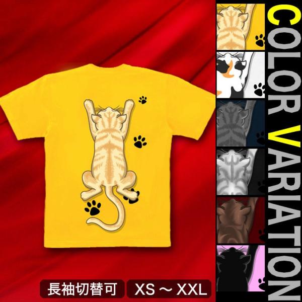 【猫】【メンズ】【レディース】【Tシャツ】【ロングTシャツ】【長袖/半袖】【ネコ】【子猫】【ペット】【XS/S/M/L/XL/XXL】【2L/3L】【レビューで送料無料】Mischievous cat【アメカジ】【可愛い】【お笑い系】【ネタ...
