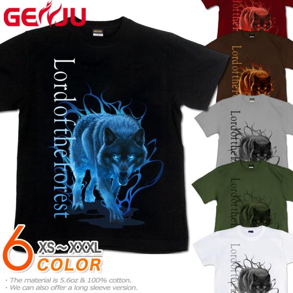 【商品説明】 獲物に対して襲撃体勢を取るような狼の図柄は静けさの中に迫力を漲らせています。狼がまとう緩やかな光のオーラはその緊迫感を表現しており、着用時のインパクトも充分！ / GENJU オオカミ 狼 おおかみ ウルフ 動物 クール 犬 ...