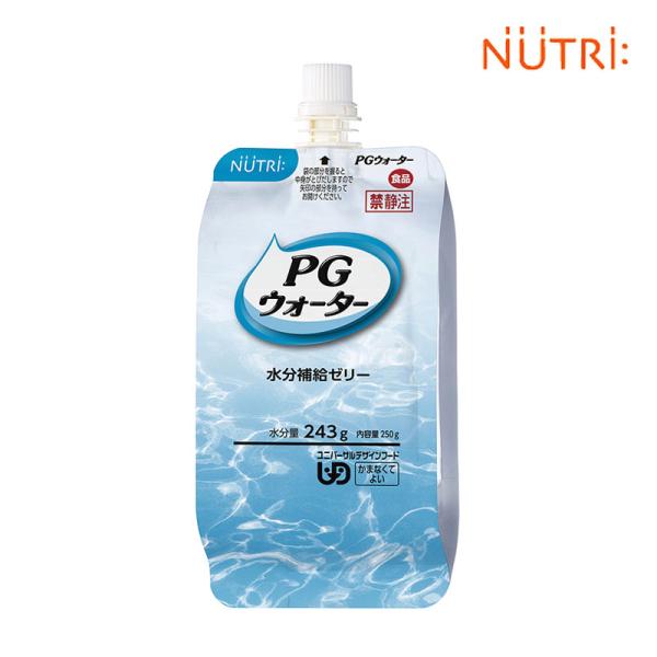 PG Water PGウォーター 18個介護食 水分補給ゼリーニュートリー ( TERUMO テルモ )PG Water ピージーウォーター250g×18パック