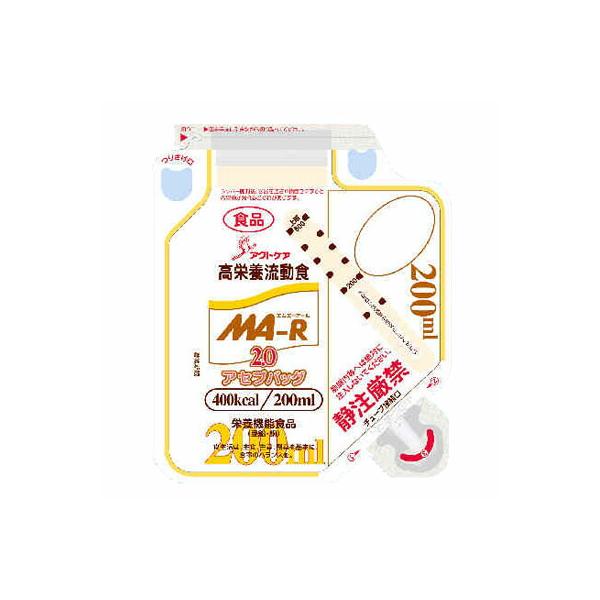 MA-R2.0 アセプバッグ 200mlMA-R2.0は、少ない摂取量でも必要な栄養素を十分に摂取できる高栄養流動食です。ハイカロリータイプ（2.0kcal/ml）でありながら脂肪エネルギー比率を25%に抑え、また、特に長期経腸栄養療法で不...