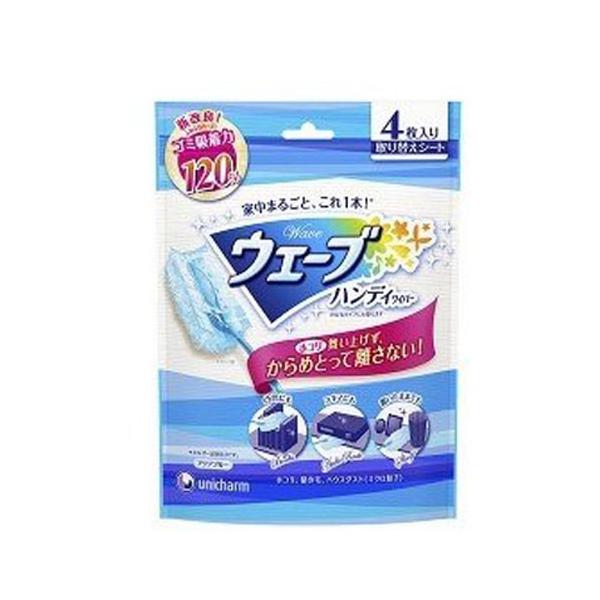 ユニチャーム　ウェーブ゛共通取り替えシート　1ケース（4枚×12個）