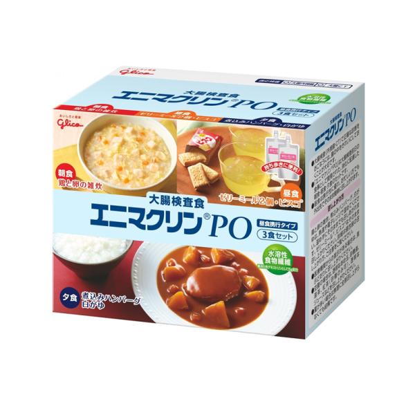 ◎外出先でも手軽に召し上がれる【昼食携行タイプ】◎大腸内視鏡検査、大腸CT検査に適応する検査食です。◎水溶性食物繊維（難消化性デキストリンとして5g配合）[セット内容]【朝食】鶏と卵の雑炊【昼食】ゼリーミール2個、ビスコ【夕食】煮込みハンバ...