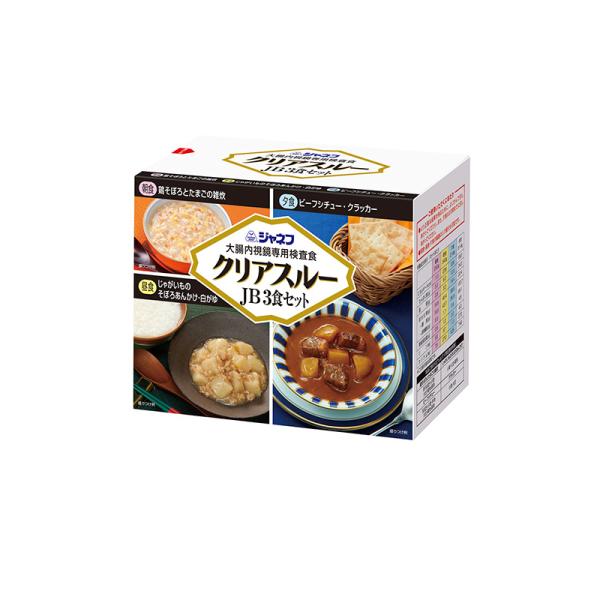 ＝＝＝＝＝＝＝＝＝＝＝＝＝＝＝＝＝＝＝＝＝＝＝＝＝＝＝＝■リニューアルのお知らせ■クリアスル―JB 3食セットの内容を一部変更いたしました。・鶏とたまごの雑炊→鶏そぼろとたまごの雑炊・たまごがゆ→白がゆ・ビーフシチューは配合のみ変更なお、自...