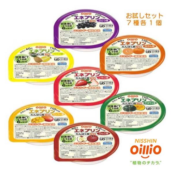 【クリックポストで送料無料】※ クリックポスト便は「代金引換」「日時指定」不可です