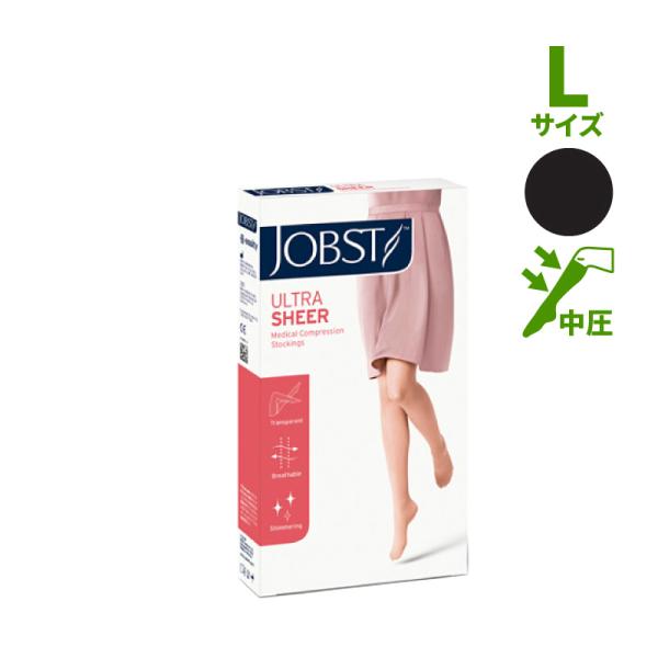 段階的圧迫により血液環流を促進すると共に、フィット感、ファッション性を向上させた弾性ストッキング。川本産業 弾性ストッキングジョブスト ウルトラシアー30ハイソックス レギュラーブラック LサイズJOBST ULTRA SHEER JP-U...